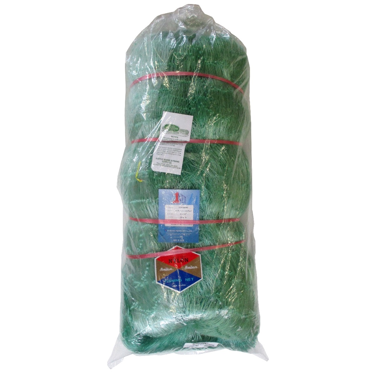 Ichikawa Bristol Bay salmon gillnet | Seattle Marine