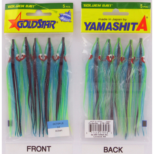 Silver Horde 1080 Octopus Oc84R Golden Bait 5/Pk | Seattle Marine